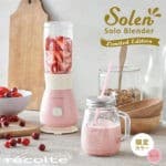 果汁機推薦精選十大超人氣必買-【2025年】 - 台灣推薦王