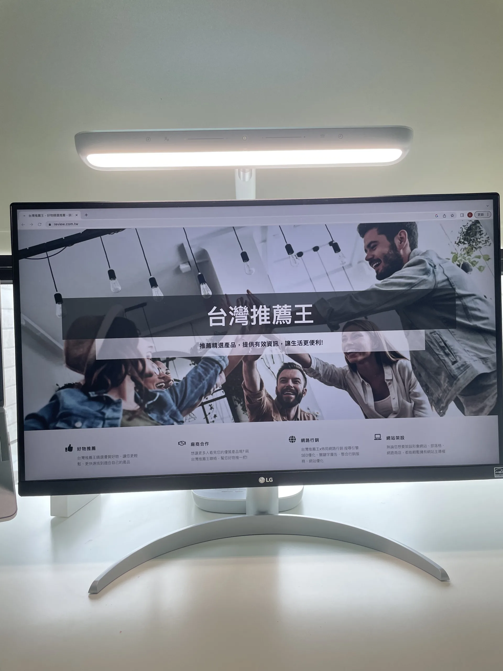 【開箱】飛利浦PHILIPS A5軒博智能LED護眼檯燈-專業護眼檯燈首選 - 台灣推薦王