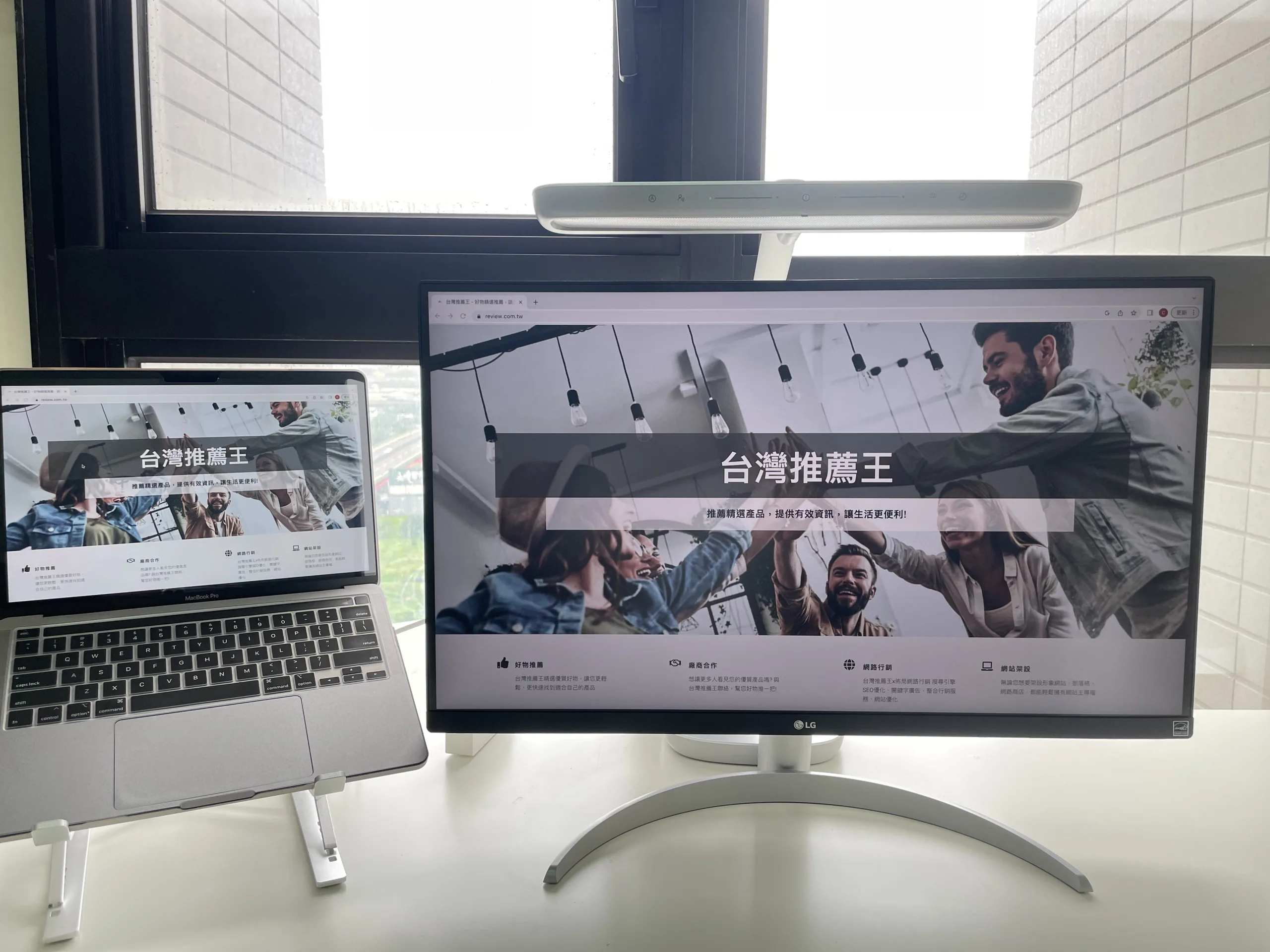 【開箱】飛利浦PHILIPS A5軒博智能LED護眼檯燈-專業護眼檯燈首選 - 台灣推薦王