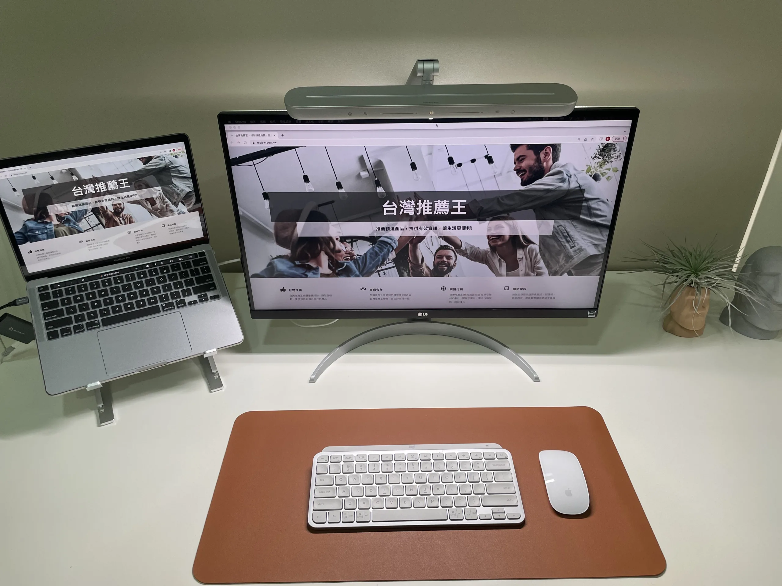 【開箱】飛利浦PHILIPS A5軒博智能LED護眼檯燈-專業護眼檯燈首選 - 台灣推薦王