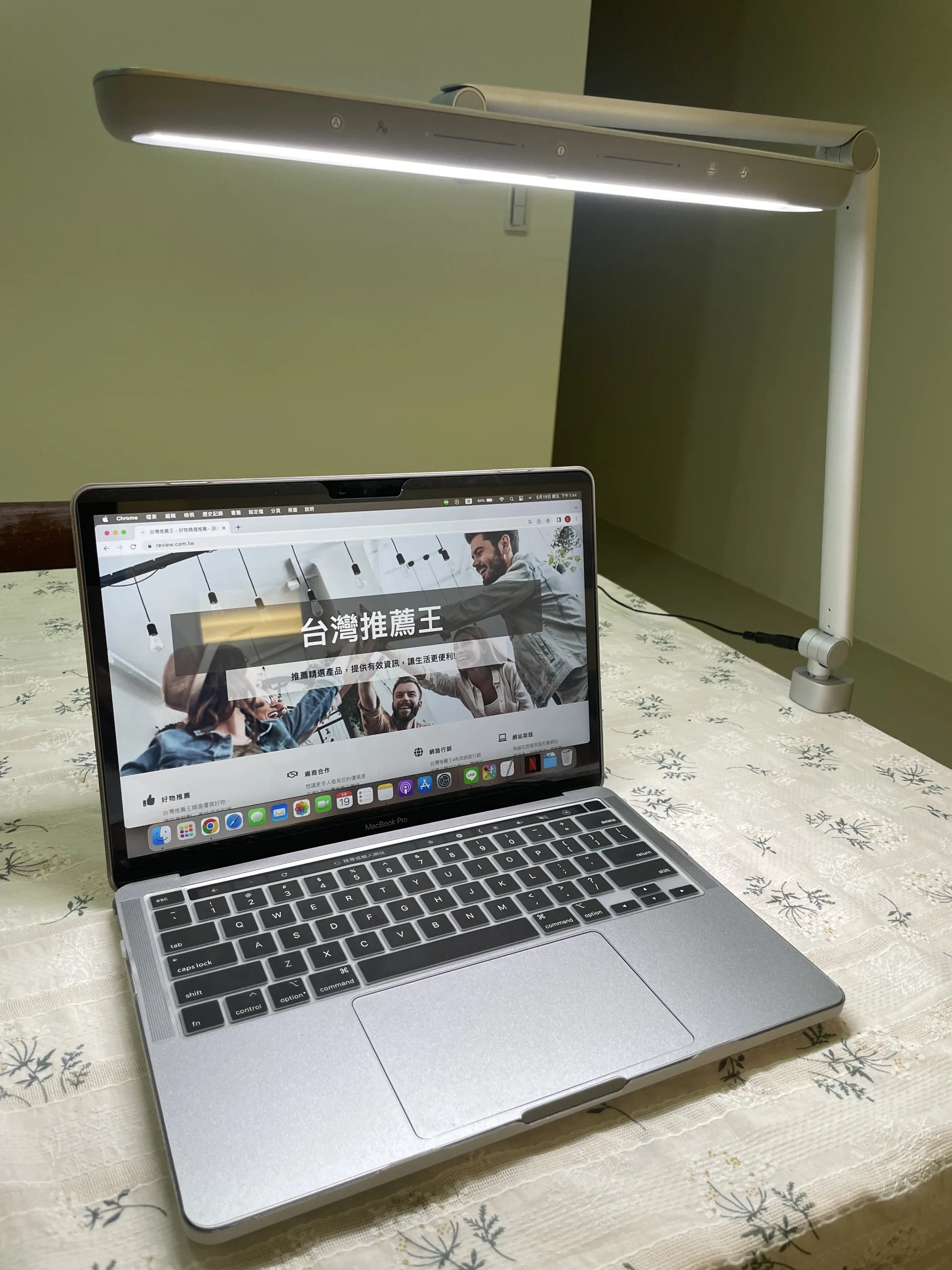 【開箱】飛利浦PHILIPS A5軒博智能LED護眼檯燈-專業護眼檯燈首選 - 台灣推薦王